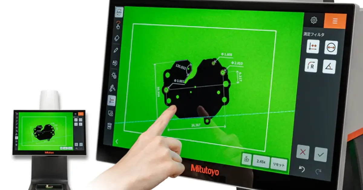 Intelligent vision system for intuitive measurements • automation ...